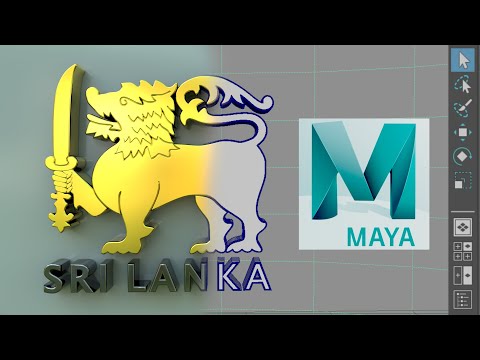 Maya SVG image import & Modeling and Maya text tool. Complete Maya ...